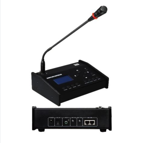 IP Speaker, IP Intercom, IP Paging Manufacturer & Supplier - sinrey